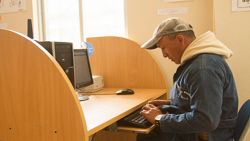 Los Infocentros una herramienta eficaz en la vida diaria de las ...